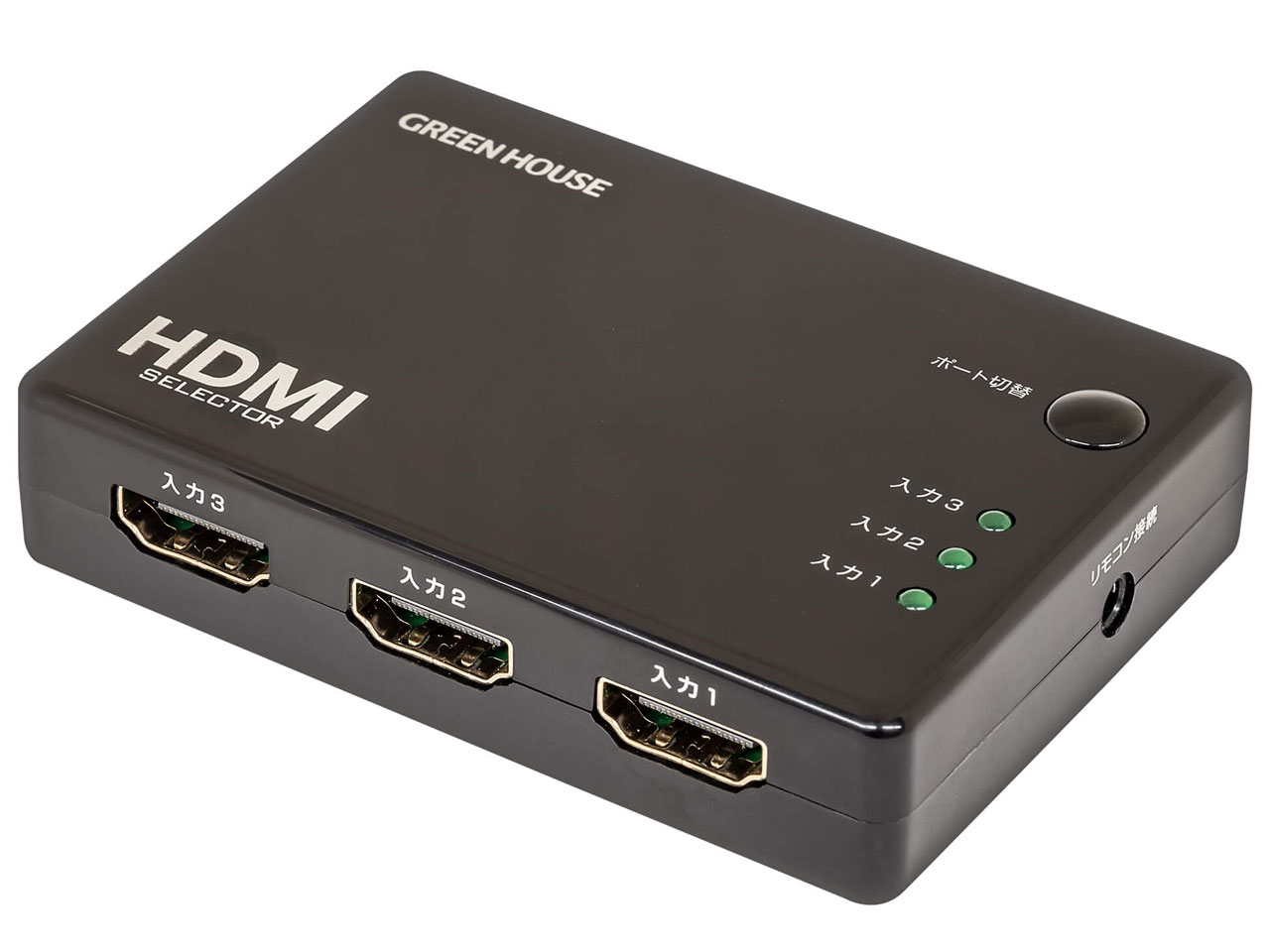 GH-HSWF3の高価買取価格｜買取RECO